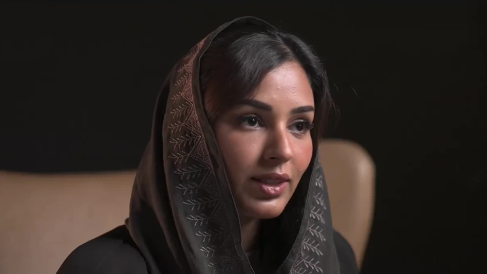 About Us – Tan Design